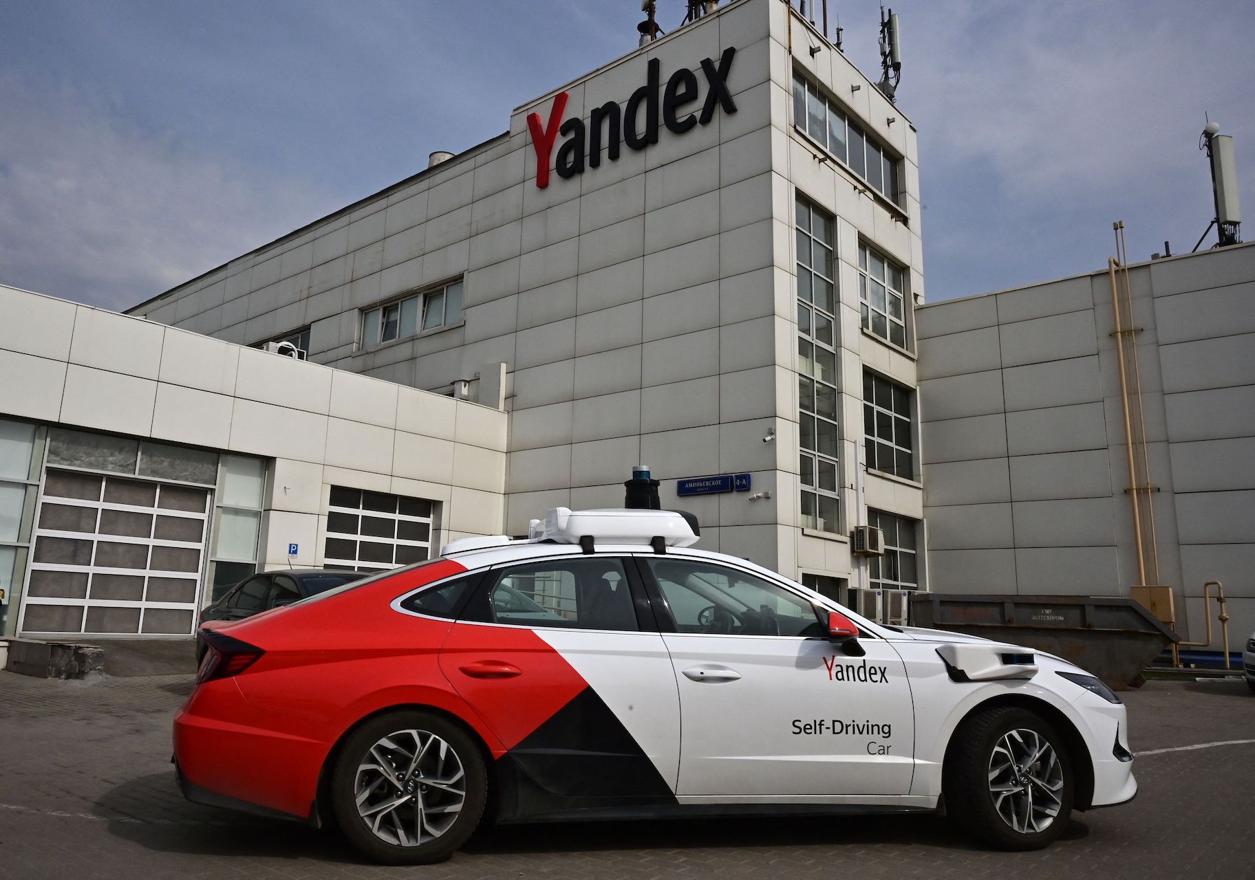 Racial slurs discovered in leaked Yandex source code | CyberScoop