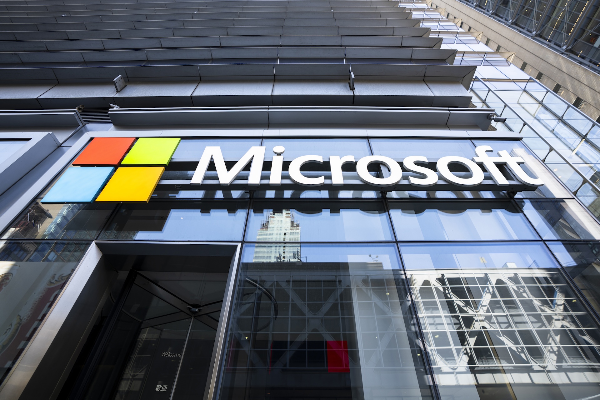 Microsoft patches 57 vulnerabilities, including 6 zero-days | CyberScoop