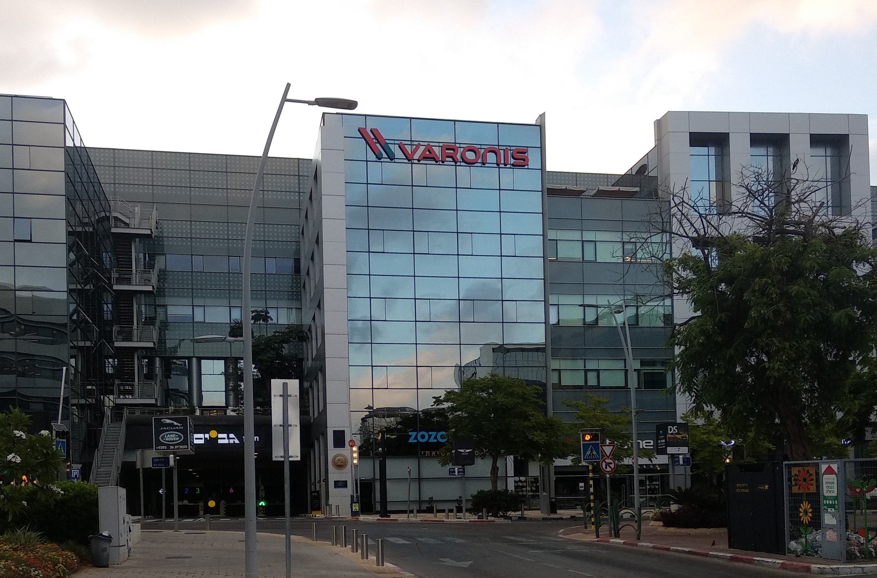 Varonis buys AI email security firm SlashNext | CyberScoop